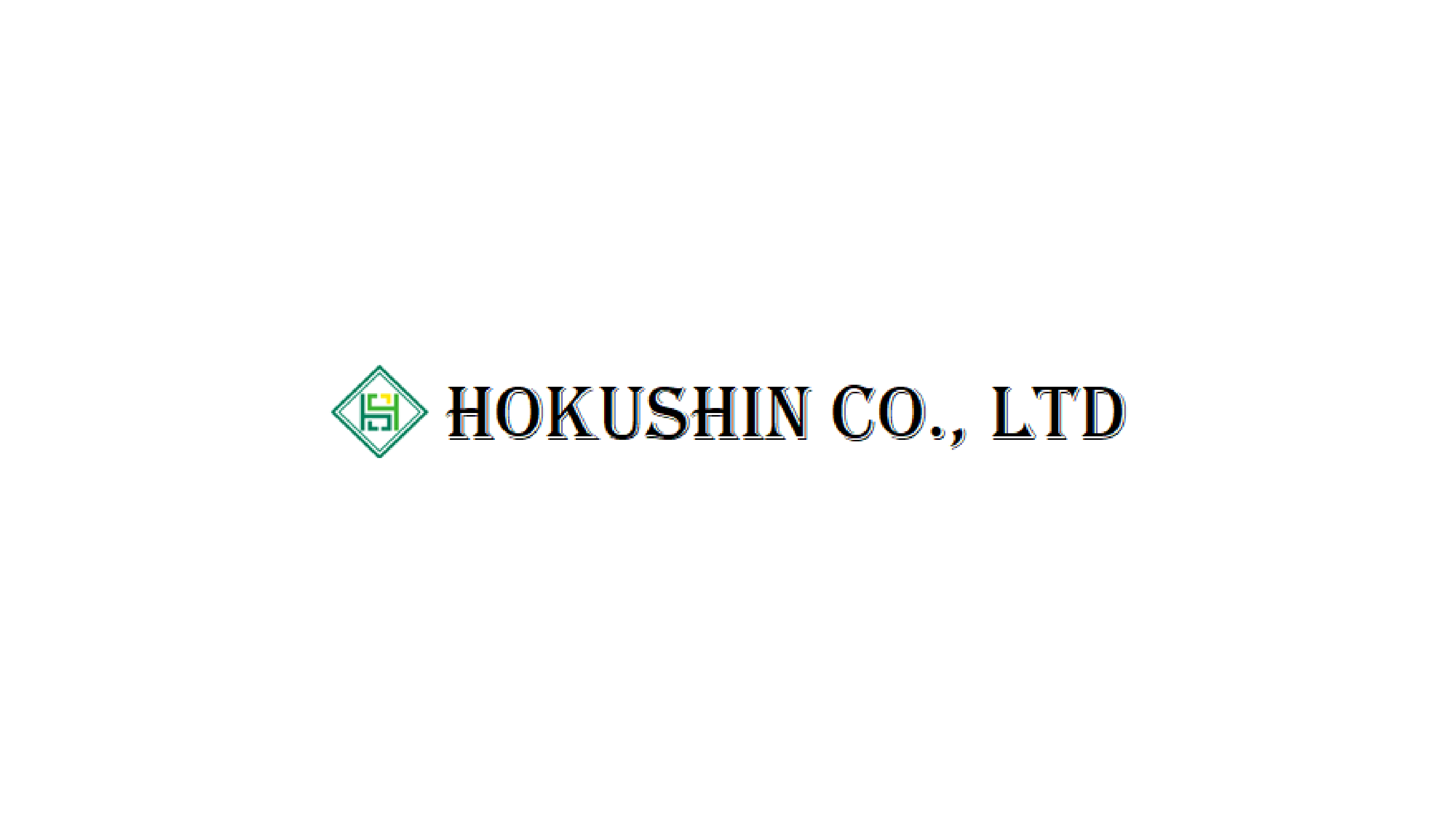 企業概要 | 株式会社 ホクシン